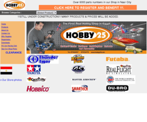 Hobby25.com: Hobby25 The first real Hobby shop in Egypt!