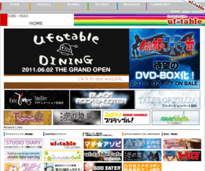 Ufotable.com: creator's office ufotable