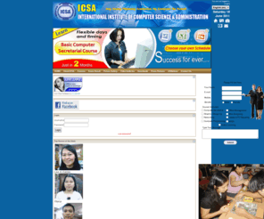 Icsa.us: International Institute of Computer Science & Administrations