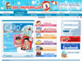 555paper.com: Online Store - 555 PaperPlus Co.,Ltd.