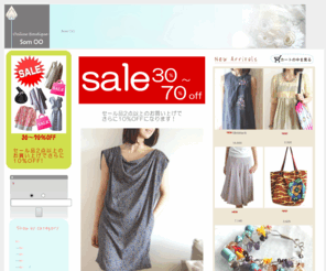 Somoo.com: アジアンテイストのオンラインブティック SomOO