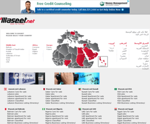 Waseet.net: Waseet.net | Sell an apartment, buy a car or a mobile phone ...